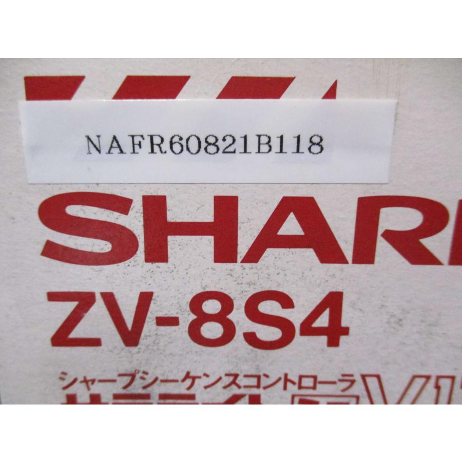 新古 SHARP ZV-8S4 リレー出力 (NAFR60821B118) : nafr60821b118 : growdetrading Yahoo!ショップ - 通販 - Yahoo!ショッピング