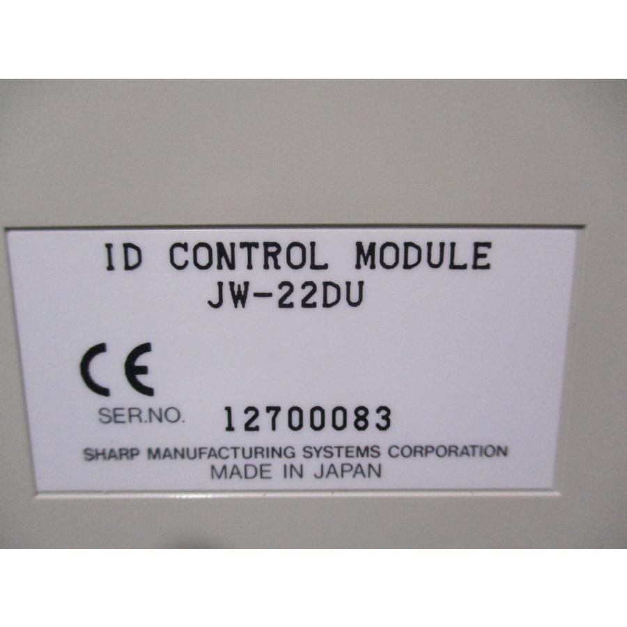 新古 SHARP IDコントロールユニット JW-22DU (NAFR60821B121) : growdetrading Yahoo ...