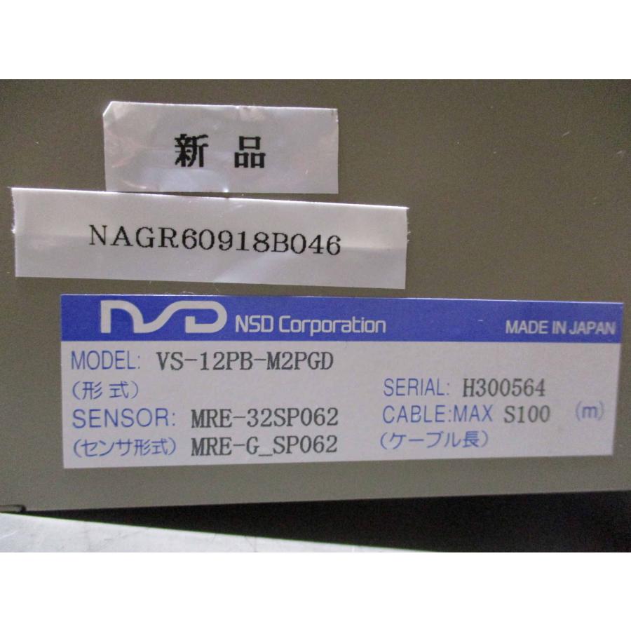 新古 NSD VS-12PB-M2PGD (NAGR60918B046) : growdetrading Yahoo!ショップ - 通販 - Yahoo!ショッピング
