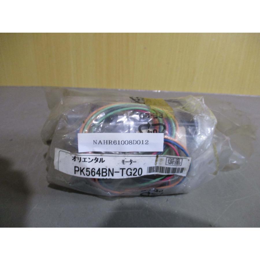 新古 ORIENTAL MOTOR ステッピングモーター PK564BN-TG20 (NAHR61008D012 ...