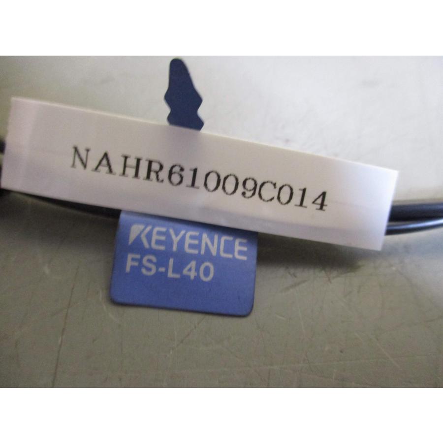 新古 KEYENCE キーエンス FS-L40 ファイバユニット(NAHR61009C014) : growdetrading Yahoo!ショップ - 通販 - Yahoo!ショッピング