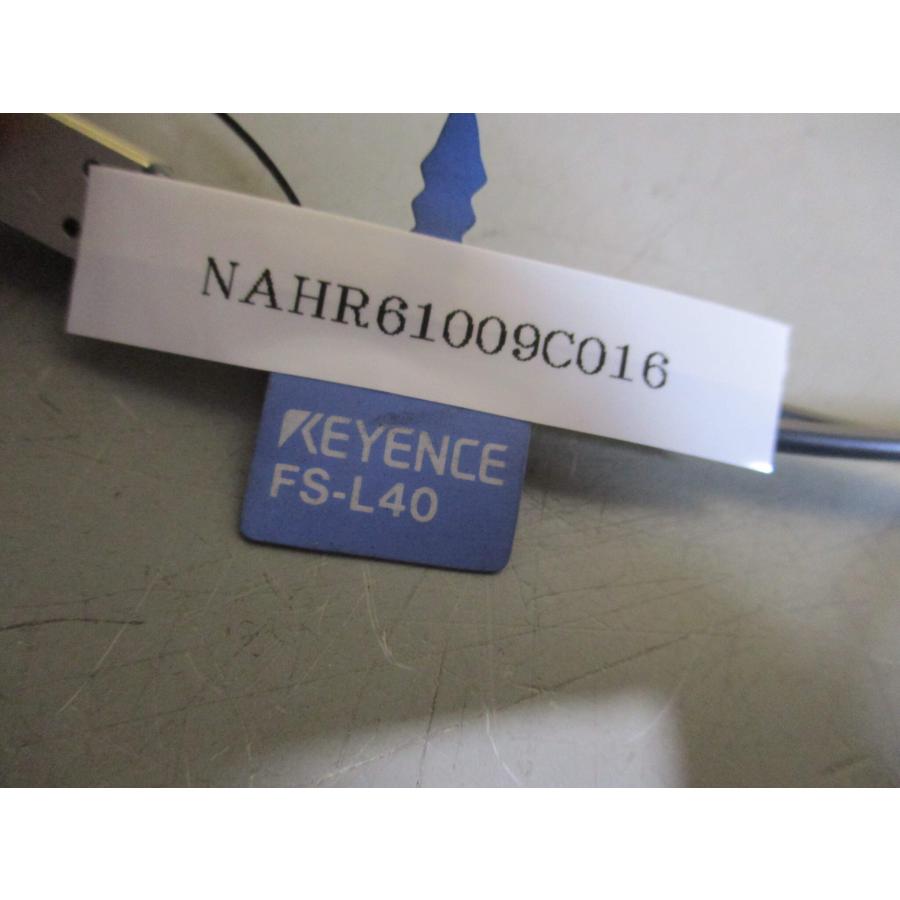 新古 KEYENCE キーエンス FS-L40 ファイバユニット(NAHR61009C016) : growdetrading Yahoo!ショップ - 通販 - Yahoo!ショッピング