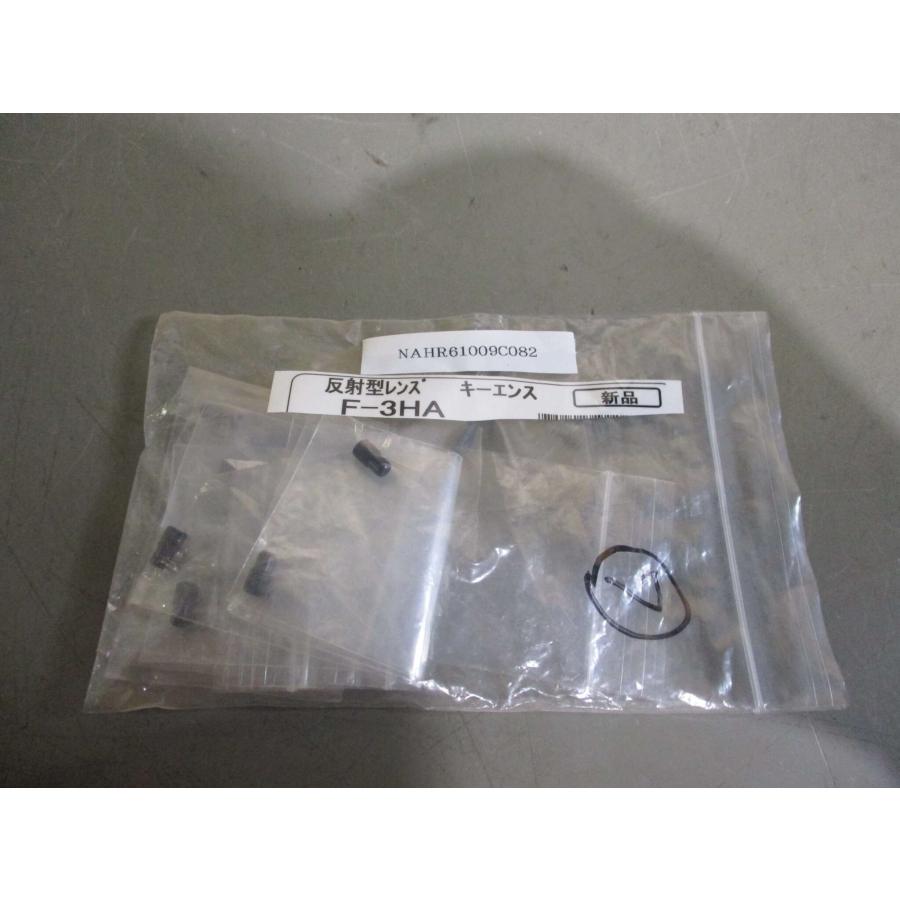 新古 KEYENCE REFLECTIVE LENS F-3HA 7個(NAHR61009C082) : nahr61009c082 ...