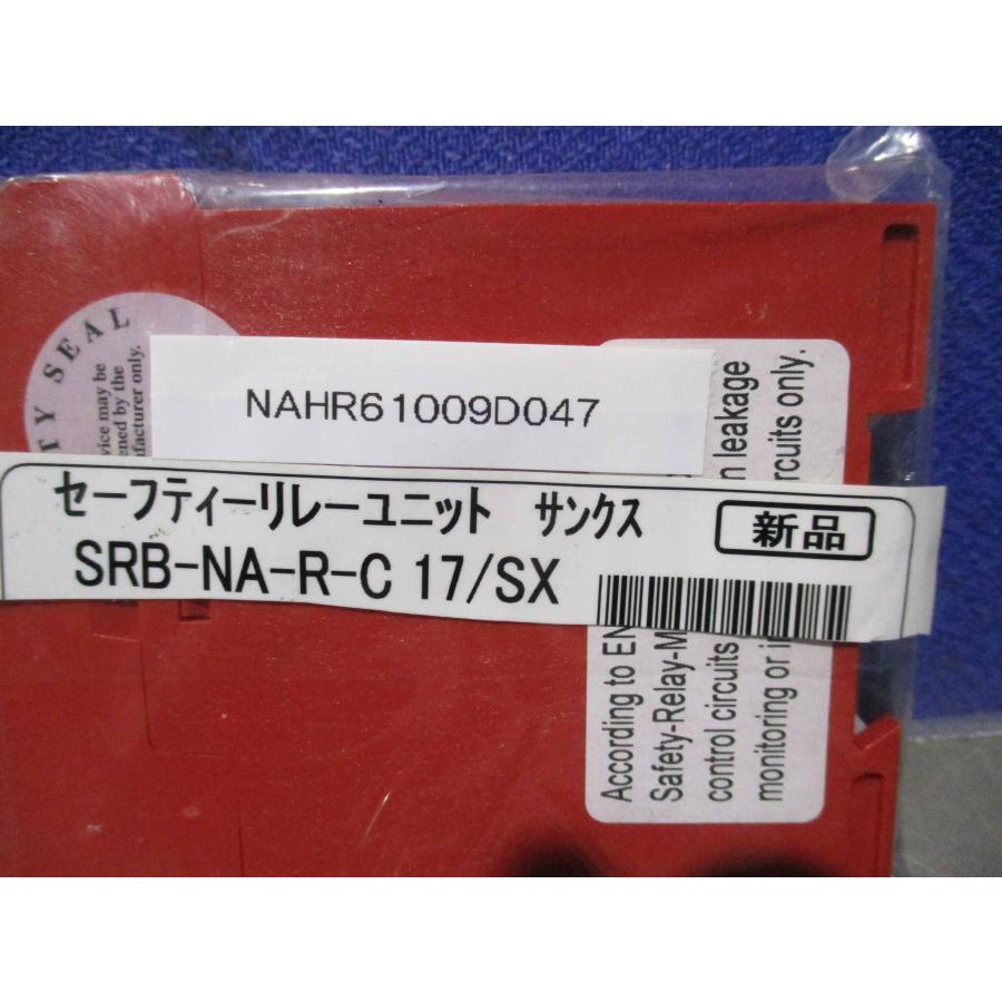 新古 SUNX SRB-NA-R-C.17/SX-24V Safety Relay(NAHR61009D047) : growdetrading Yahoo!ショップ - 通販 - Yahoo ...