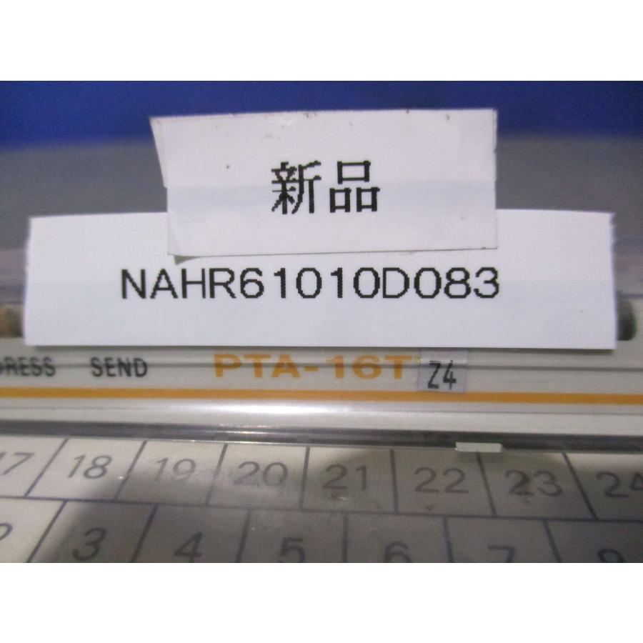 新古 KURODA PTA-16T パワーターミナル (NAHR61010D083) : growdetrading Yahoo!ショップ - 通販 - Yahoo!ショッピング