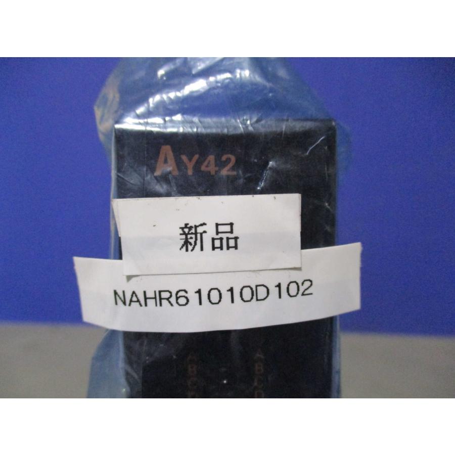 新古 MITSUBISHI AY42 DC入力ユニット (NAHR61010D102) : growdetrading Yahoo!ショップ - 通販 - Yahoo!ショッピング