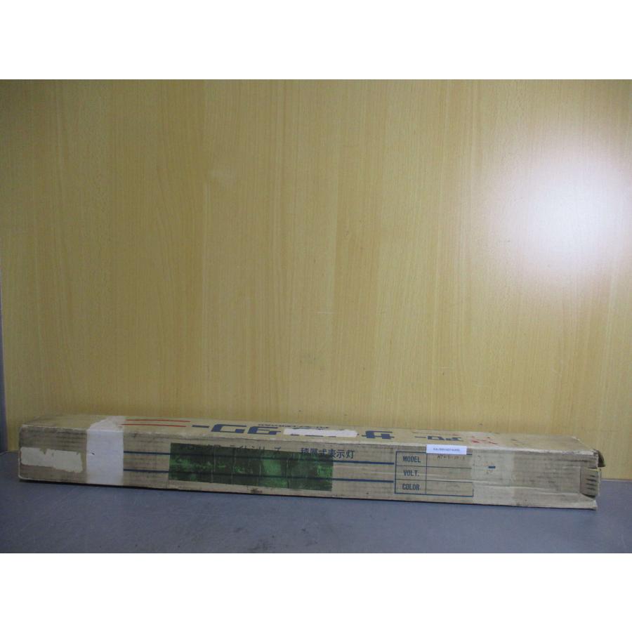 新古 ARROW ATWB-24 Arrow sign tower(NAJR61007A003) : growdetrading Yahoo ...