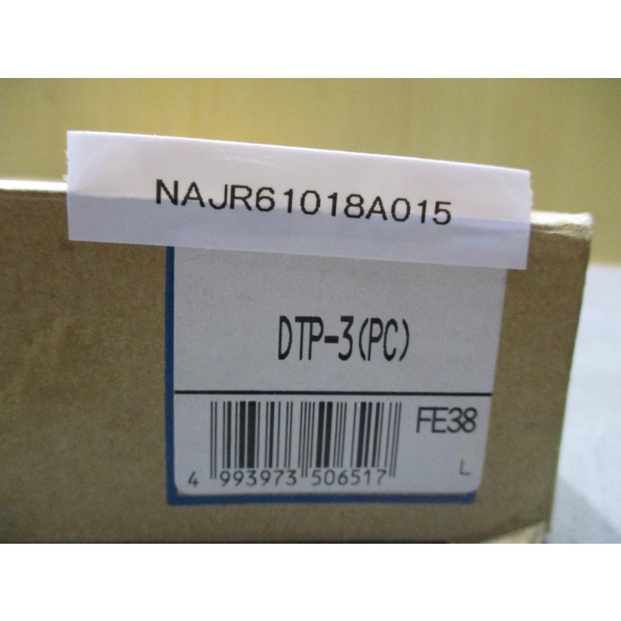 新古 CONTEC DTP-3(PC) 圧着用中継端子台 (NAJR61018A015) : growdetrading Yahoo!ショップ - 通販 - Yahoo!ショッピング