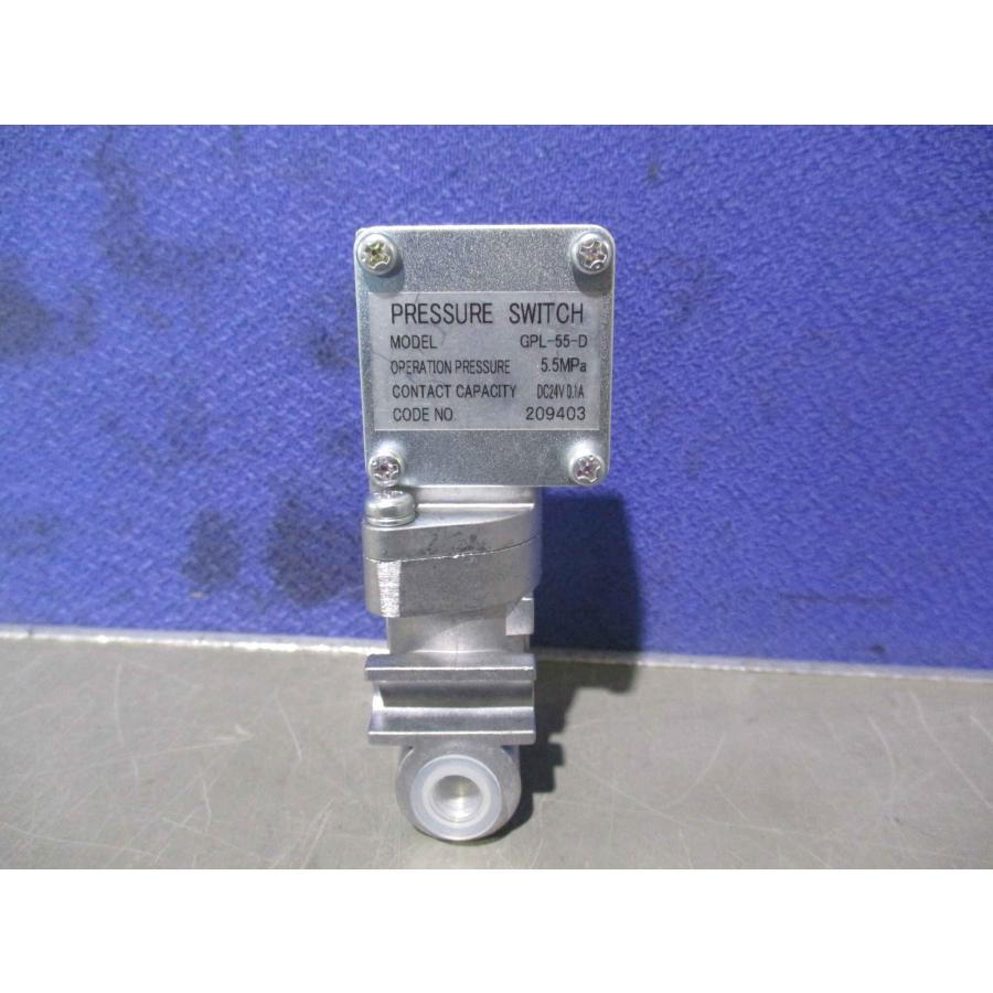 新古 LUBE GPL-55-D グリス専用圧力スイッチ (NAJR61022D061) : growdetrading Yahoo!ショップ ...