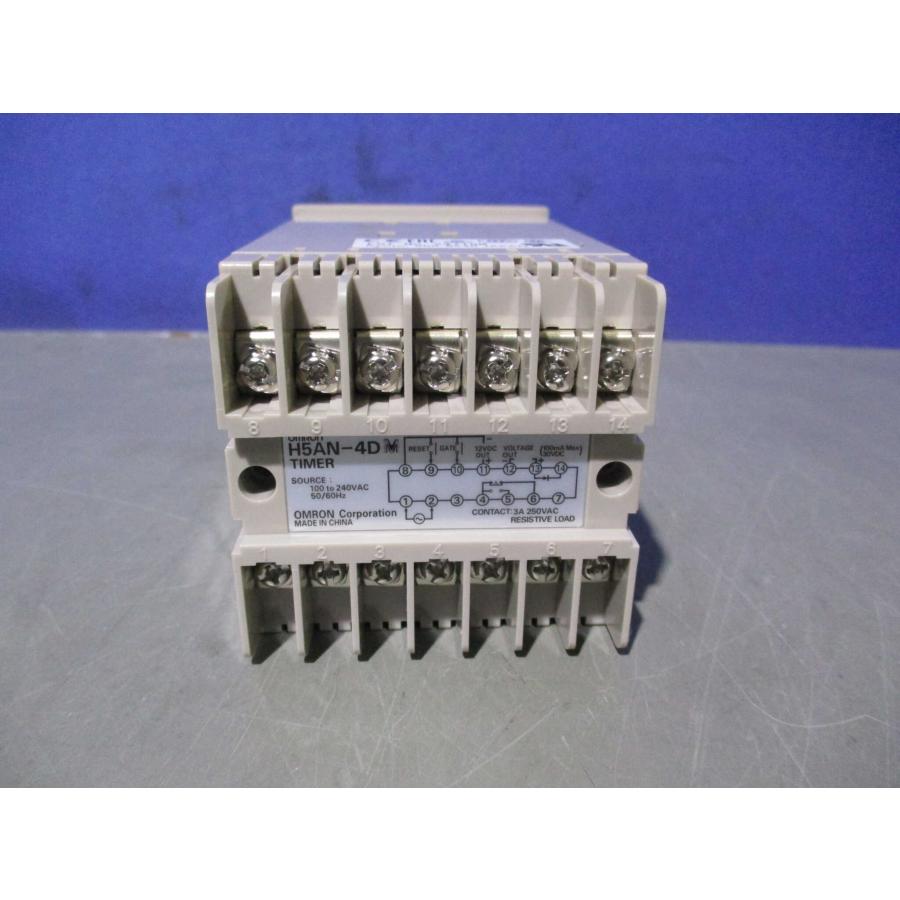 新古 OMRON H5AN-4DM AC 100-240VAC 50/60HZ クォーツタイマ : najr61022d069 : growdetrading Yahoo!ショップ - 通販 ...