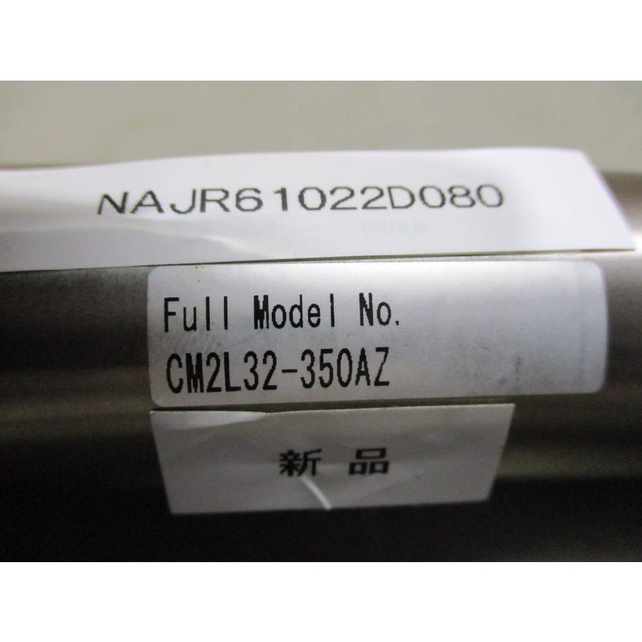 新古 SMC CM2L32-350AZ/CM-L032B(CM9Z06) エアシリンダ 標準形 複動・片ロッド (NAJR61022D080) : growdetrading Yahoo ...