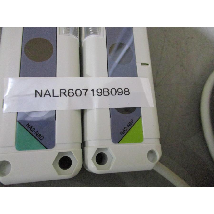 新古 Panasonic NA2-N8D / NA2-N8P Sensors (NALR60719B098) : growdetrading Yahoo!ショップ - 通販 - Yahoo ...