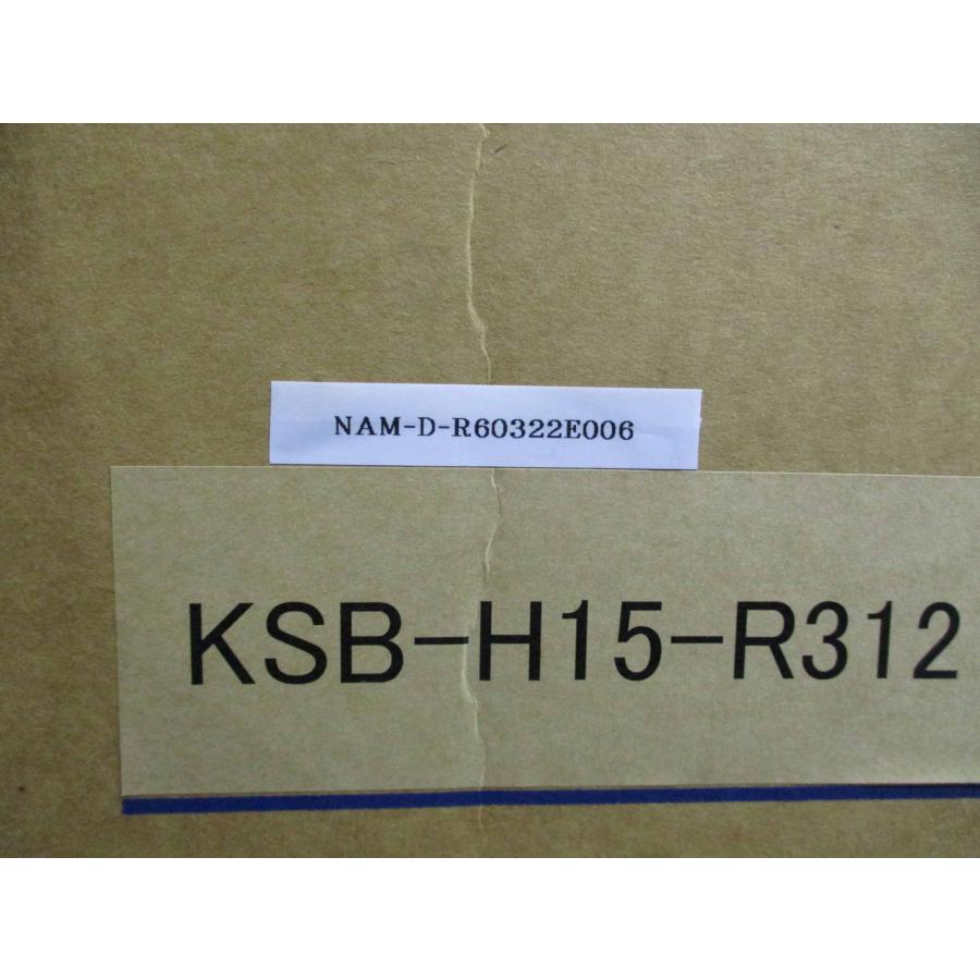 新古 SHOWA DENKI KSB-H15-R312 1.5KW/3 PHASE CAGE INDUCTION MOTOR HE2-15XT-013 ＜送料別＞ (NAM-D ...