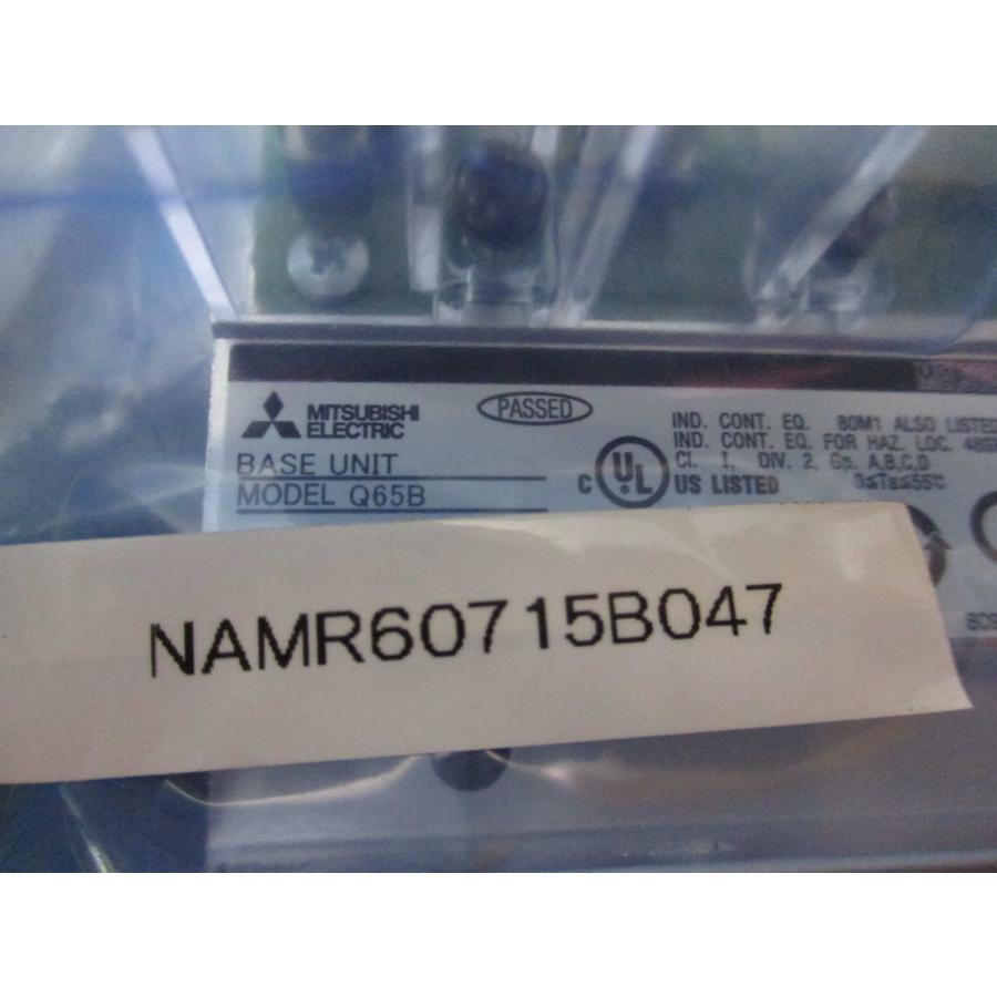 新古 Mitsubishi electric Q65B 増設ベースユニット (NAMR60715B047) : growdetrading ...