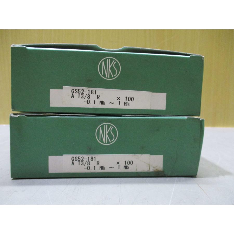 新古 NKS GS52-181 汎用型圧力計-0.1~1MPa 2個 (NAMR61011C019) : growdetrading Yahoo!ショップ - 通販 - Yahoo!ショッピング