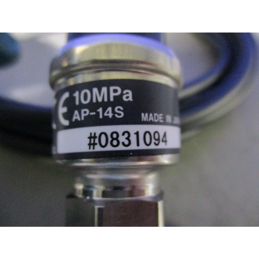 新古 KEYENCE AP-14S 圧力センサ 光電スイッチ センシングヘッド (NAPR60710B014) : growdetrading ...