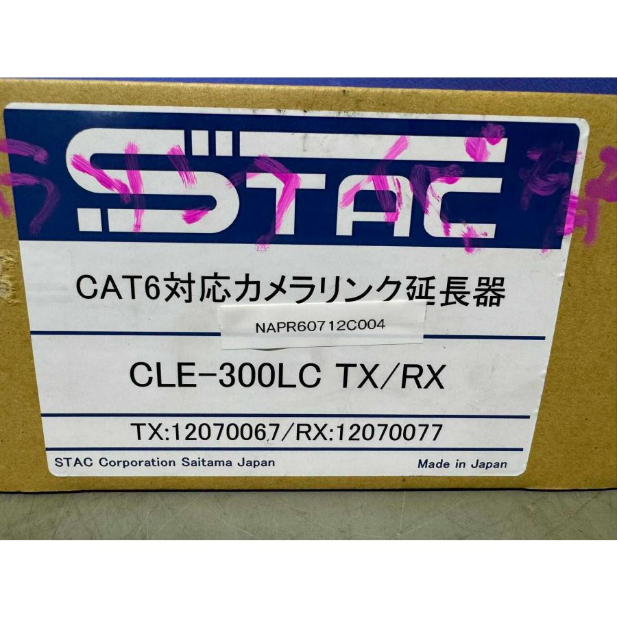 新古STAC ユニット CLE-300LC TX/RX(NAPR60712C004) : growdetrading Yahoo!ショップ - 通販 - Yahoo!ショッピング