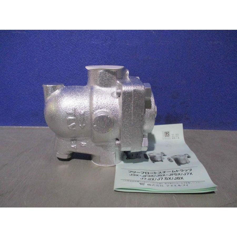 新古 TLV J3X-10/A FREE FLOAT STEAM TRAP (NAPR60715D014) : growdetrading ...
