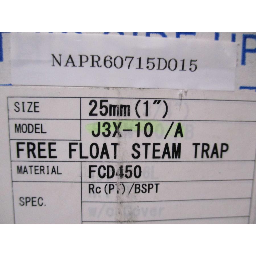 新古 TLV J3X-10/A FREE FLOAT STEAM TRAP (NAPR60715D015) : growdetrading ...