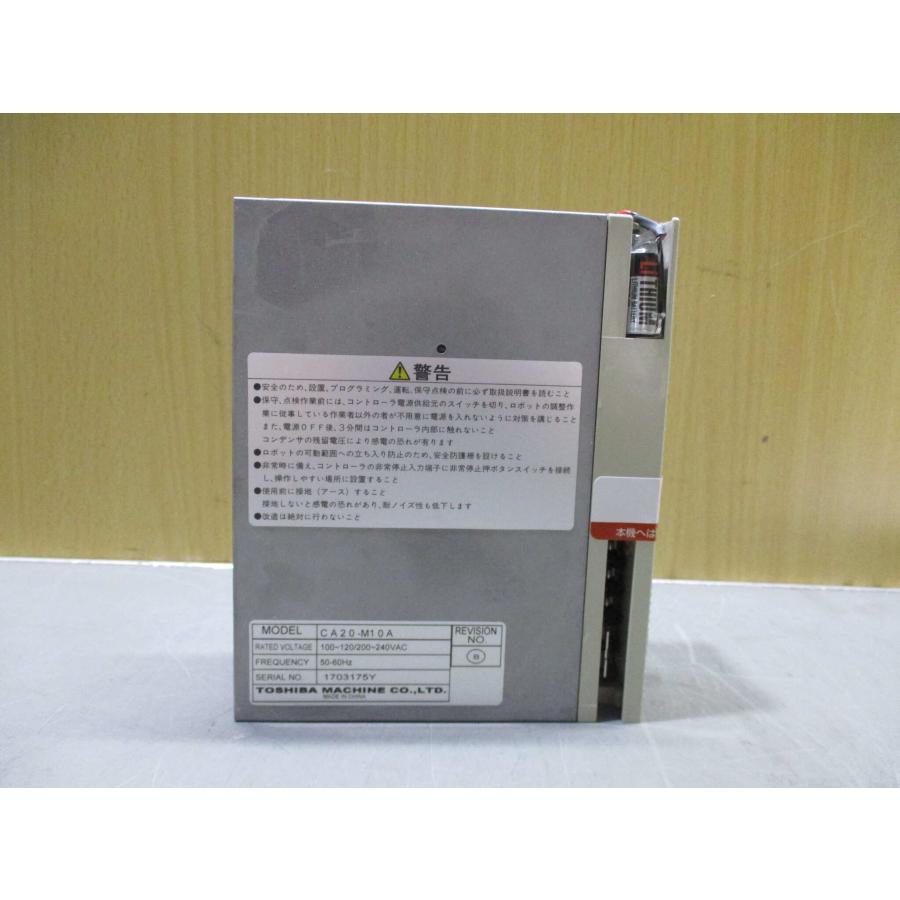 新古 TOSHIBA CA20-M10A モータードライバー (NAPR61024A003) : growdetrading Yahoo!ショップ - 通販 - Yahoo!ショッピング