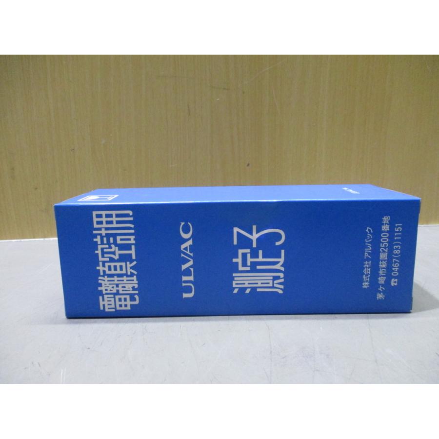 新古 ULVAC WI-T18 イオン化ゲージ 電離真空計用 (NAPR61123B105) : growdetrading Yahoo!ショップ - 通販 - Yahoo!ショッピング