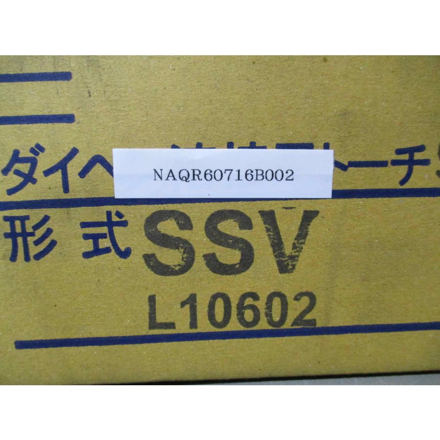 新古 DAIHEN SSV L10602 溶接トーチ (NAQR60716B002) : growdetrading Yahoo!ショップ - 通販 - Yahoo!ショッピング