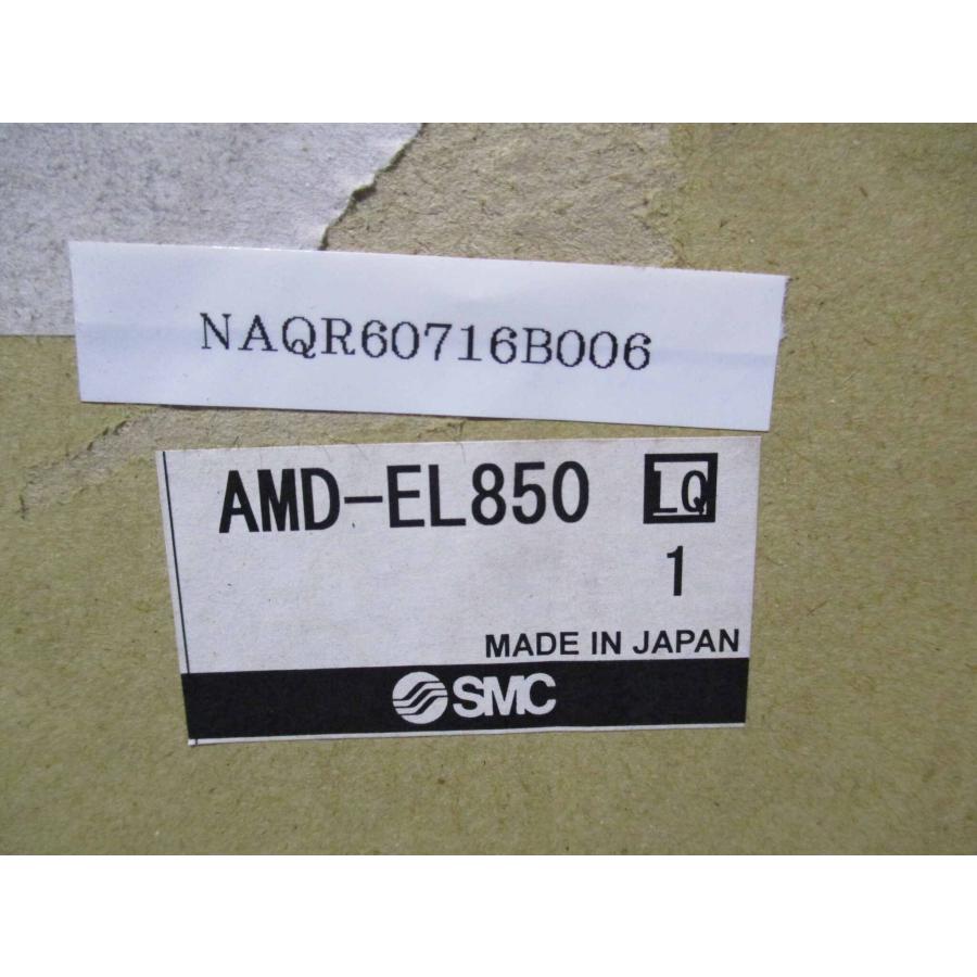 新古 SMC AMD-EL850 マイクロミストセパレータエレメント (NAQR60716B006) : growdetrading ...