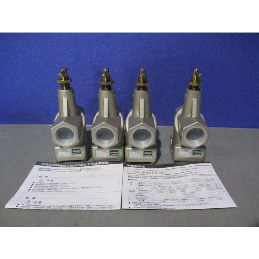 新古 KONAN SC6-08-25A Pneumatic Valve 4個(NAQR60814C008) : growdetrading Yahoo!ショップ - 通販 - Yahoo!ショッピング