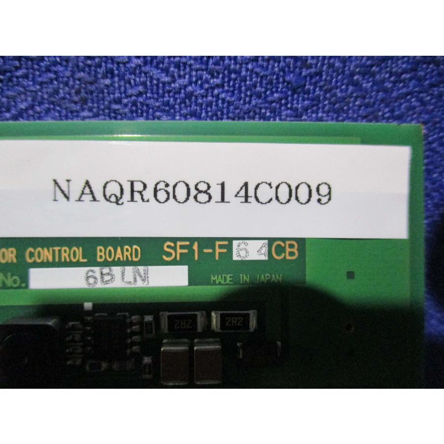 新古 SUNX SF1-F64CB CIRCUIT BOARD(NAQR60814C009) : growdetrading Yahoo!ショップ - 通販 - Yahoo!ショッピング