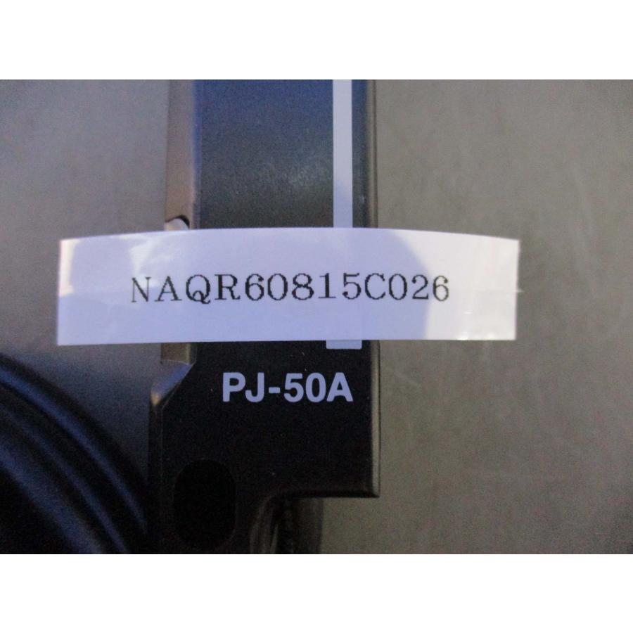 新古 KEYENCE PJ-50A T＆R 増設型エリアセンサ PJシリーズ 増設ユニット(NAQR60815C026 ...