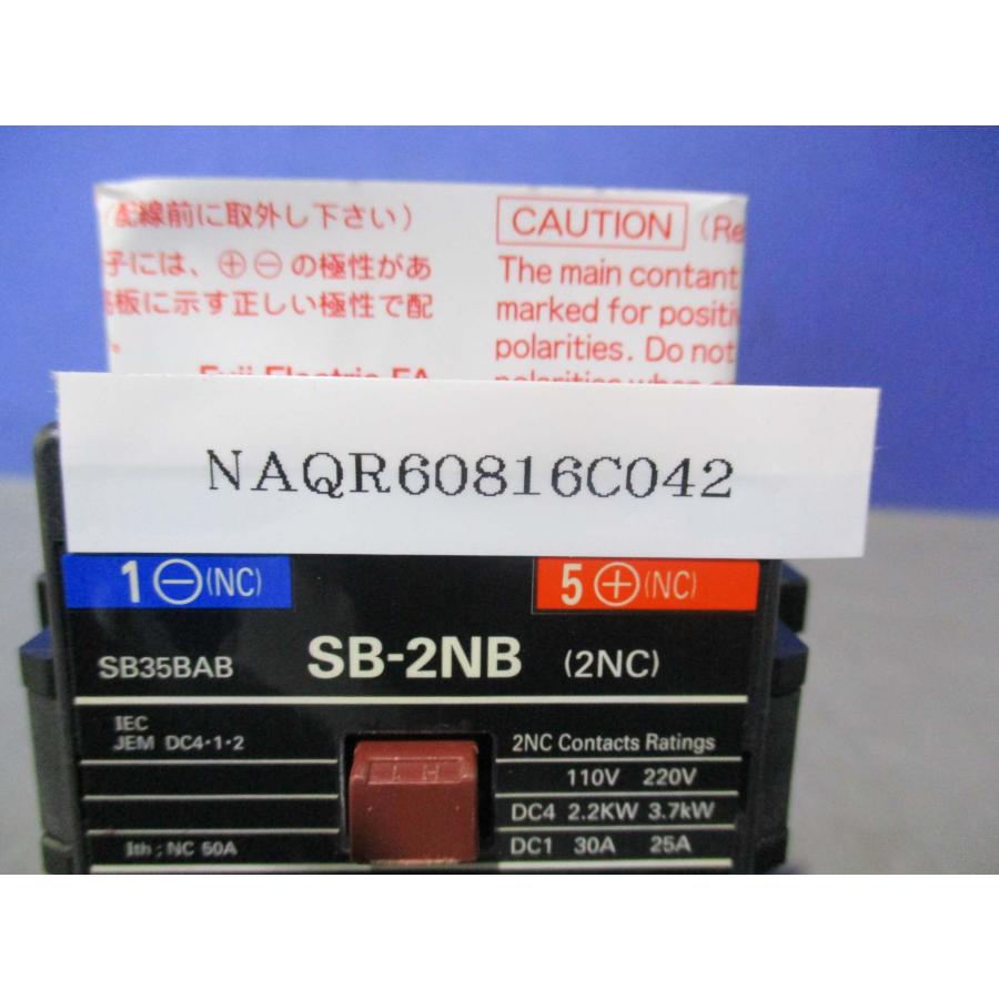 新古 FUJI SB-2NB 直流電磁接触器 SBシリーズ (NAQR60816C042) : growdetrading Yahoo ...
