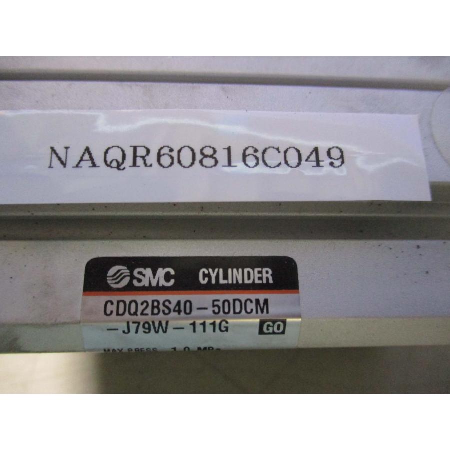新古 SMC CYLINDER CDQ2BS40-50DCM-J79W-111G (NAQR60816C049 ...