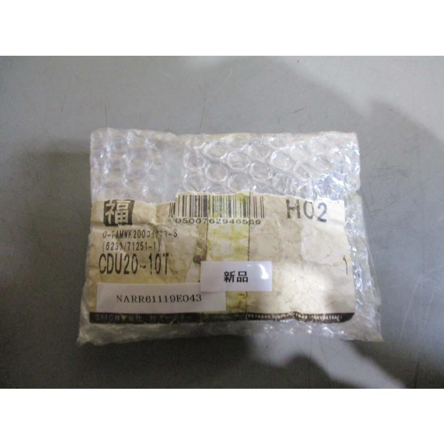 新古 SMC CDU20-10T フリーマウントシリンダ (NARR61119E043) : growdetrading Yahoo!ショップ ...
