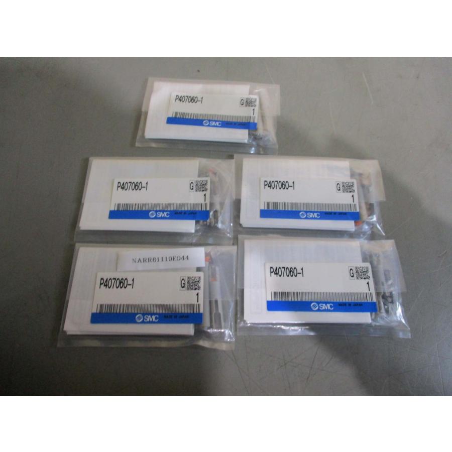 新古 SMC P407060-1 (NARR61119E044) : growdetrading Yahoo!ショップ - 通販 ...