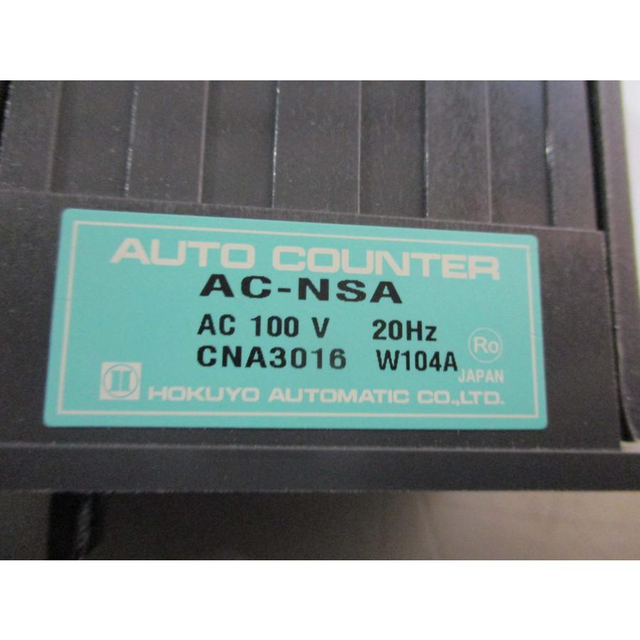 新古 HOKUYO AC-NSA CNA3016 Auto Counter AC100V (NARR61119E052 ...