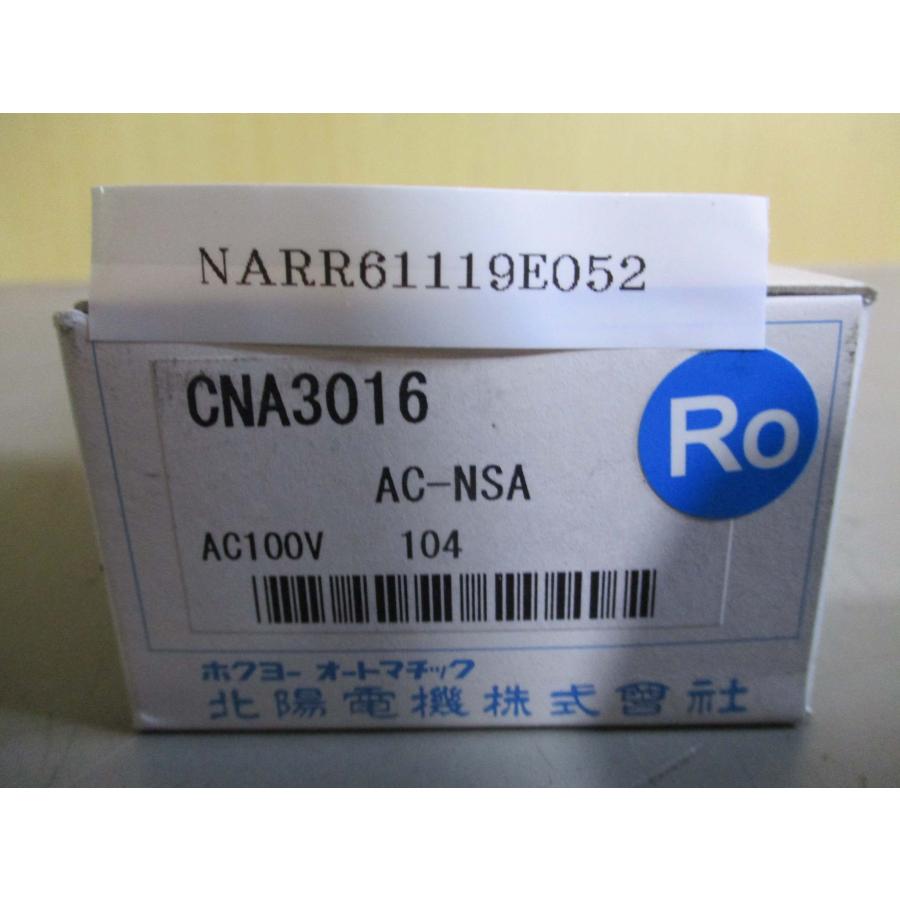 新古 HOKUYO AC-NSA CNA3016 Auto Counter AC100V (NARR61119E052 ...