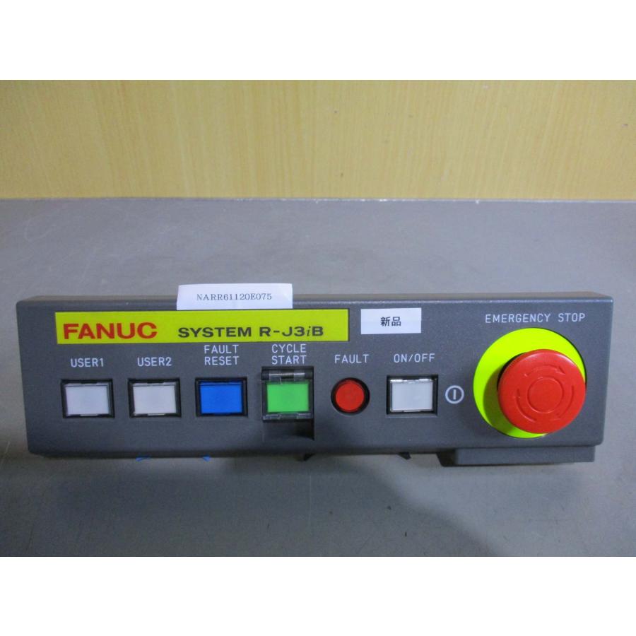 新古 FANUC SYSTEM R-J3iB システムオペレータパネル (NARR61120E075) : growdetrading ...