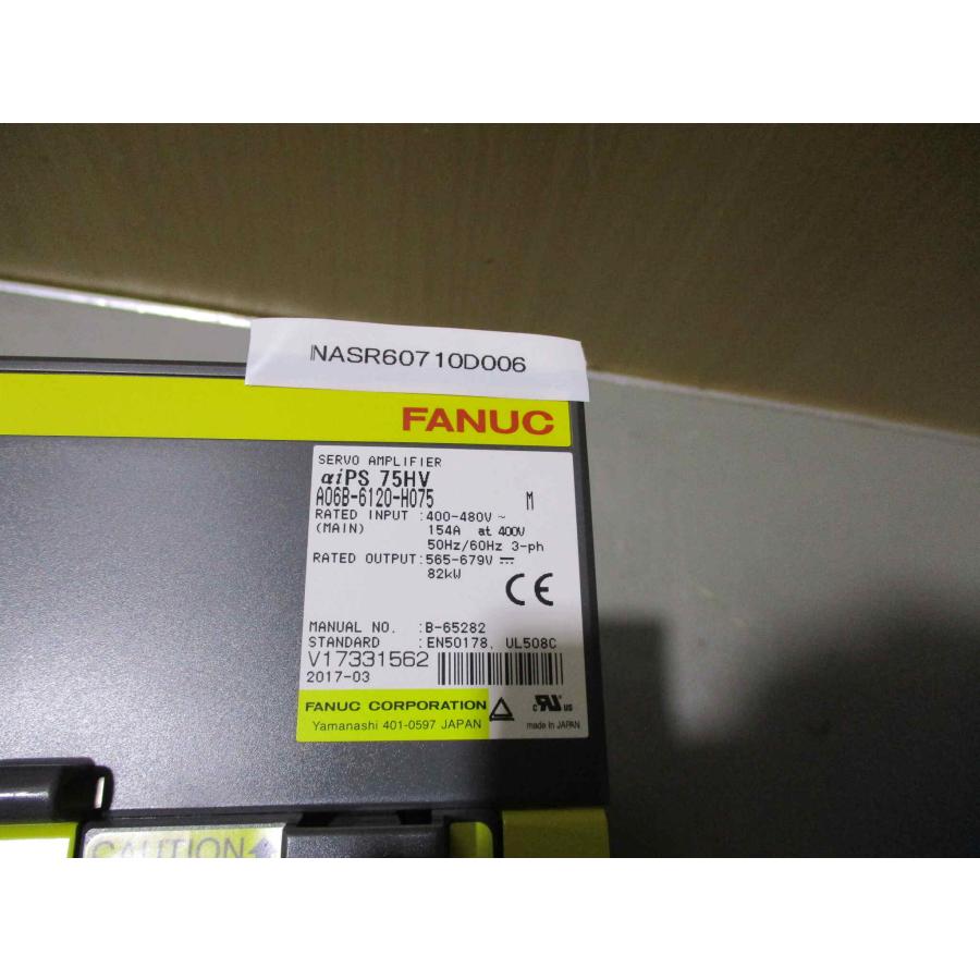 新古 FANUC SERVO AMPLIFIER aiPS 75HV A06B-6120-H075