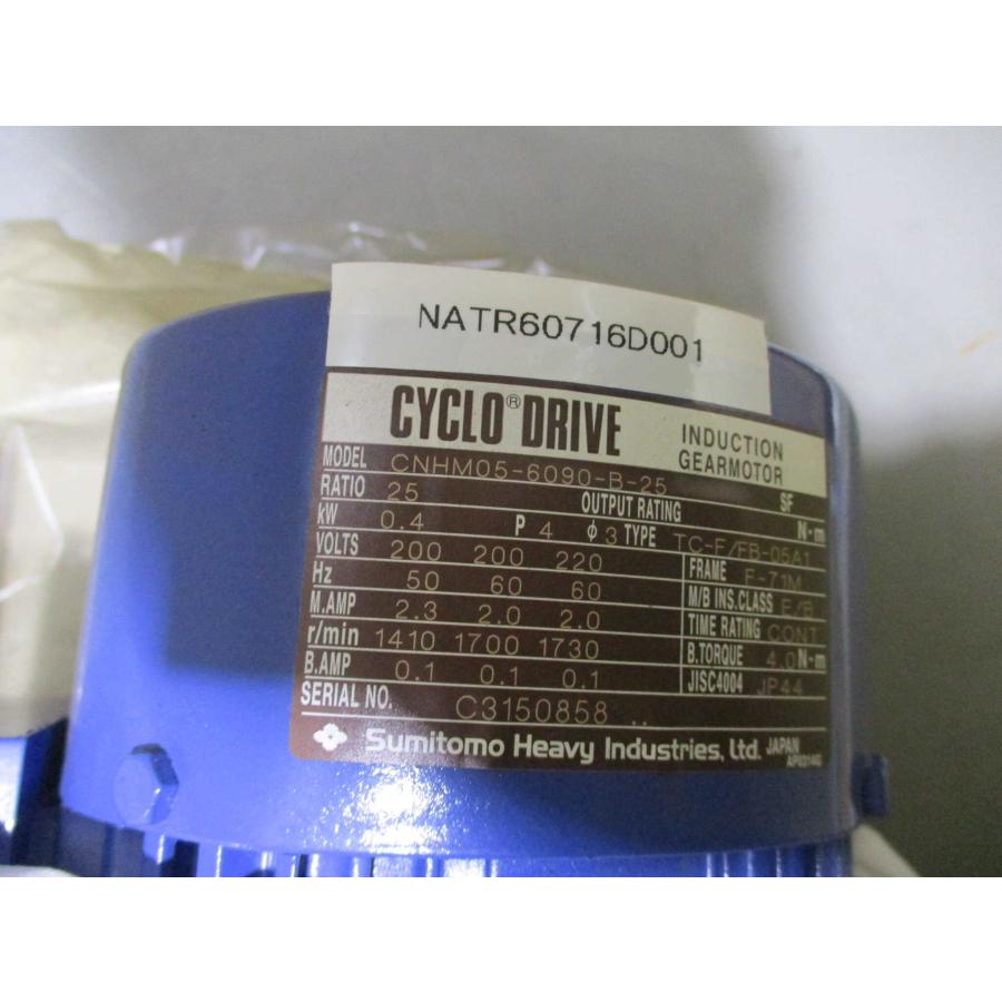 新古 SMC CNHM05-6090-B-25 サイクロ減速機ギアモータ (NATR60716D001) : growdetrading Yahoo!ショップ - 通販 - Yahoo!ショッピング