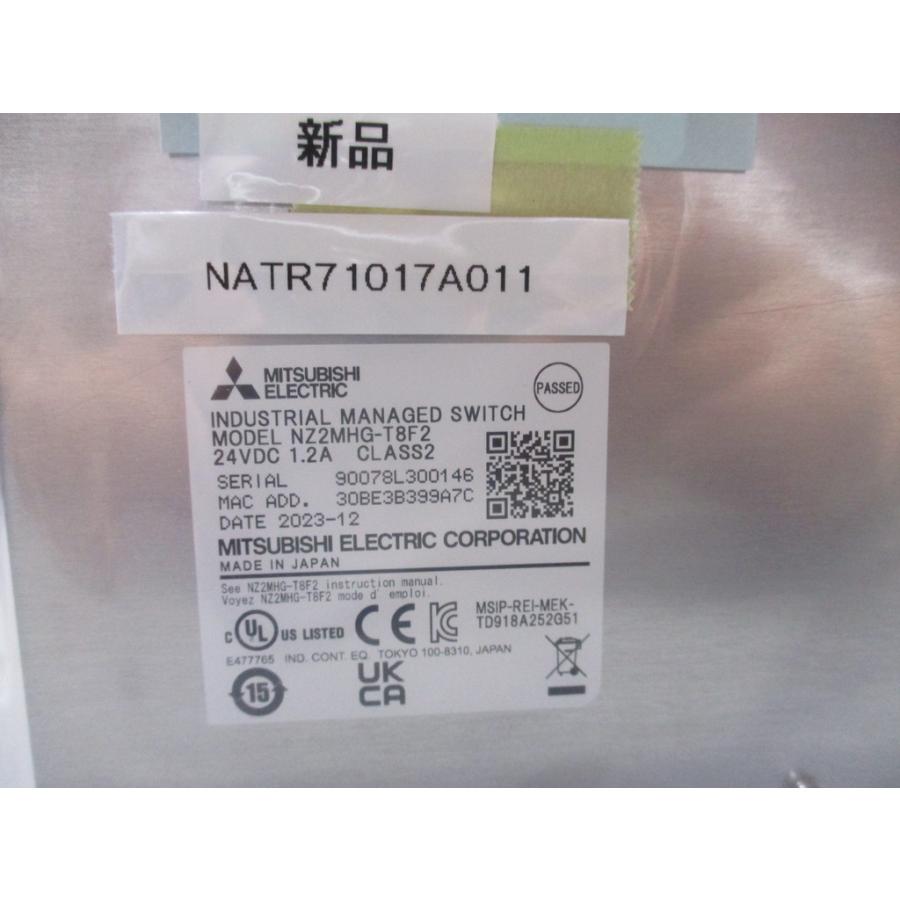 新古 MITSUBISHI NZ2MHG-T8F2 INDUSTRIAL MANAGED SWITCH (NATR71017A011 ...