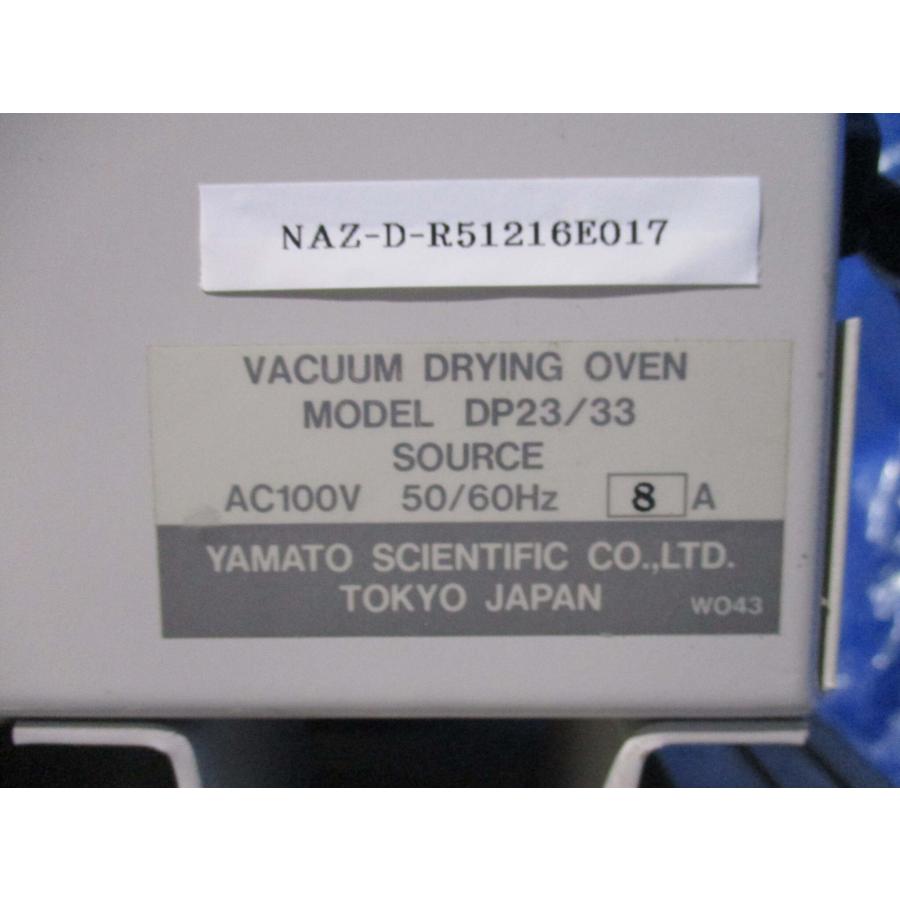中古 YAMATO DP23/33 VACUUM DRYING OVEN (NAZ-D-R51216E017) : naz-d-r51216e017 : growdetrading Yahoo ...