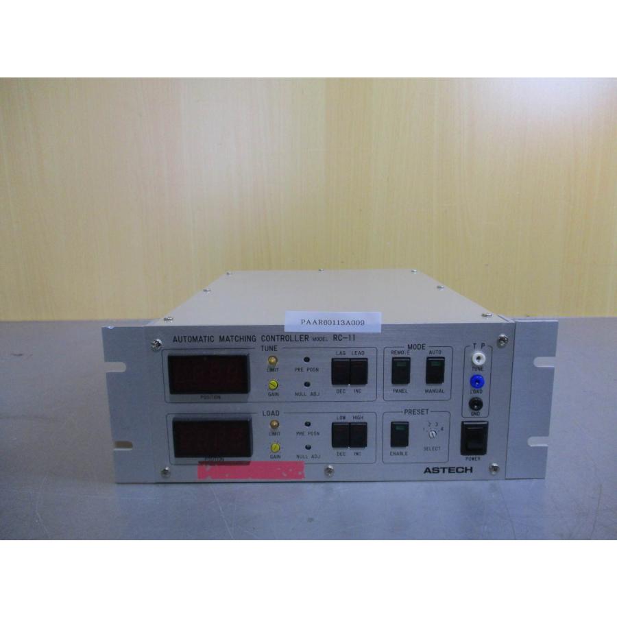 中古 ASTECH AUTOMATIC MATCHING CONTROLLER RC-11 通電OK (PAAR60113A009) : growdetrading Yahoo!ショップ ...