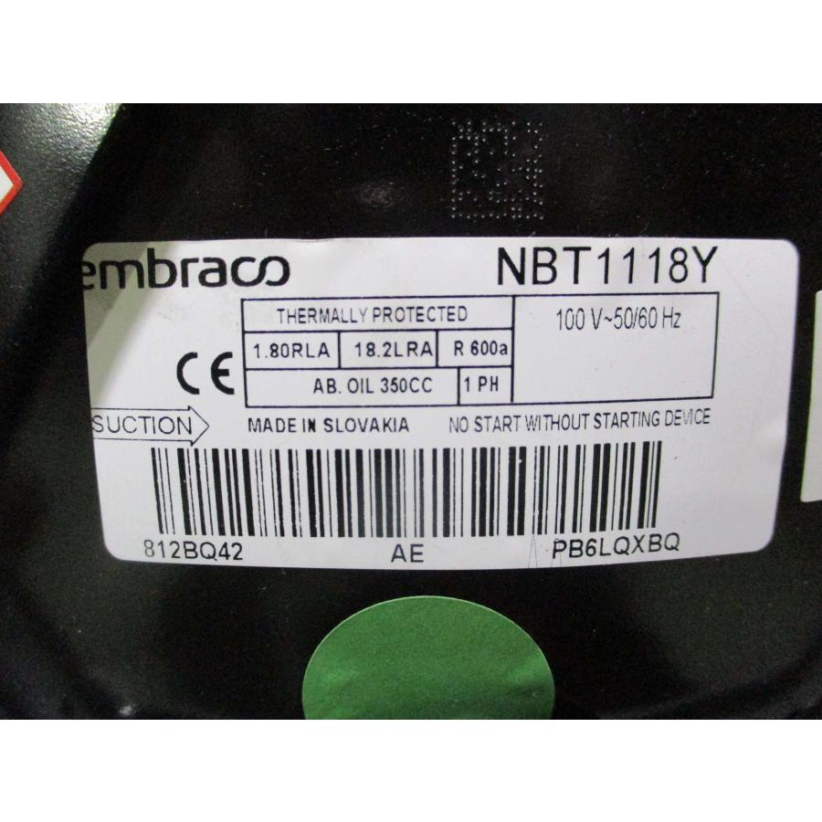 中古 DAIREI SD-318 縦型無風スーパーフリーザー ＜送料別＞(PAB-D-R50704E001) : growdetrading Yahoo!ショップ - 通販 - Yahoo ...