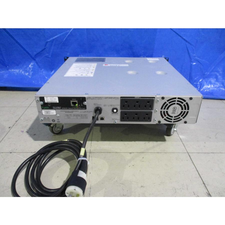 中古 FUJITSU 高機能無停電電源装置 PY-UPAR152 富士通 UPS CA07944-A150 100V ...