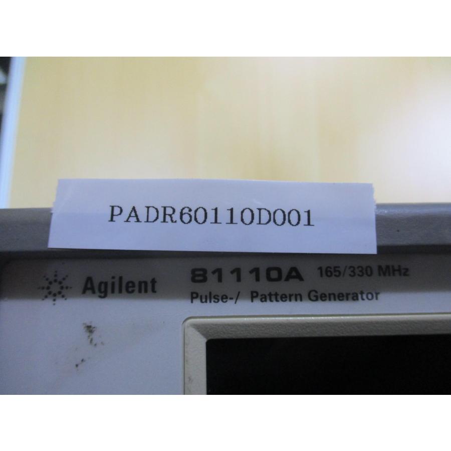 中古Agilent 81110A Pulse Pattern Generator 通電確認(PADR60110D001 ...