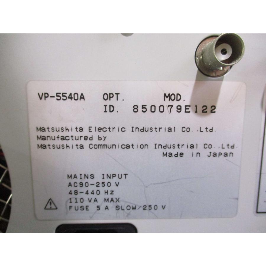 中古Panasonic VP-5540A 400MHz 4ch アナログ・オシロスコープ?(PADR60110D008 ...