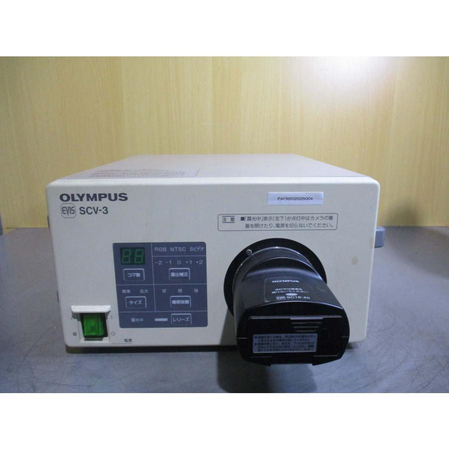 中古 OLYMPUS EVIS モニター撮影装置 SCV-3 SC16-40 通電OK (PAFR60202B004) : growdetrading Yahoo!ショップ - 通販 ...