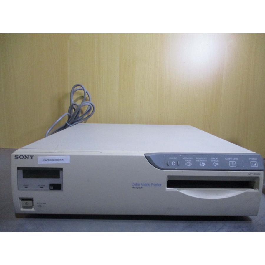 中古 SONY COLOR VIDEO PRINTER UP-5500 通電OK ＜送料別＞ (PAFR60202B005) : growdetrading Yahoo!ショップ - 通販 ...