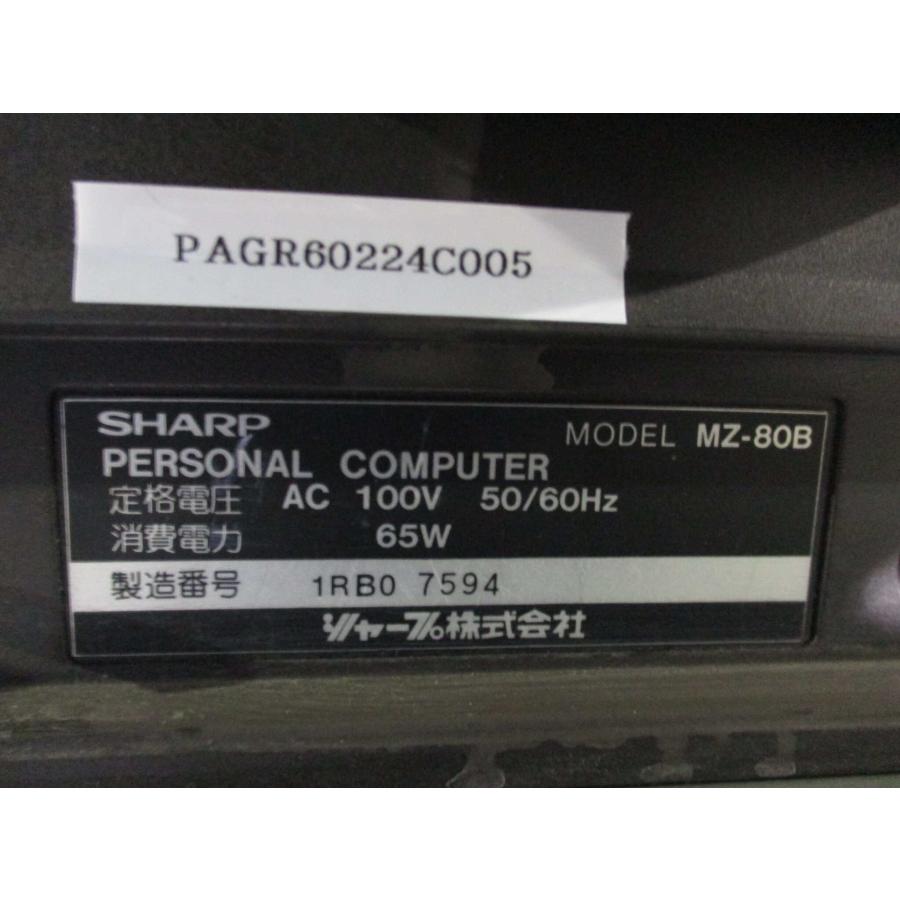 中古 SHARP PERSONAL COMPUTER MZ-80B＜送料別＞ (PAGR60224C005) : growdetrading Yahoo!ショップ - 通販 - Yahoo ...