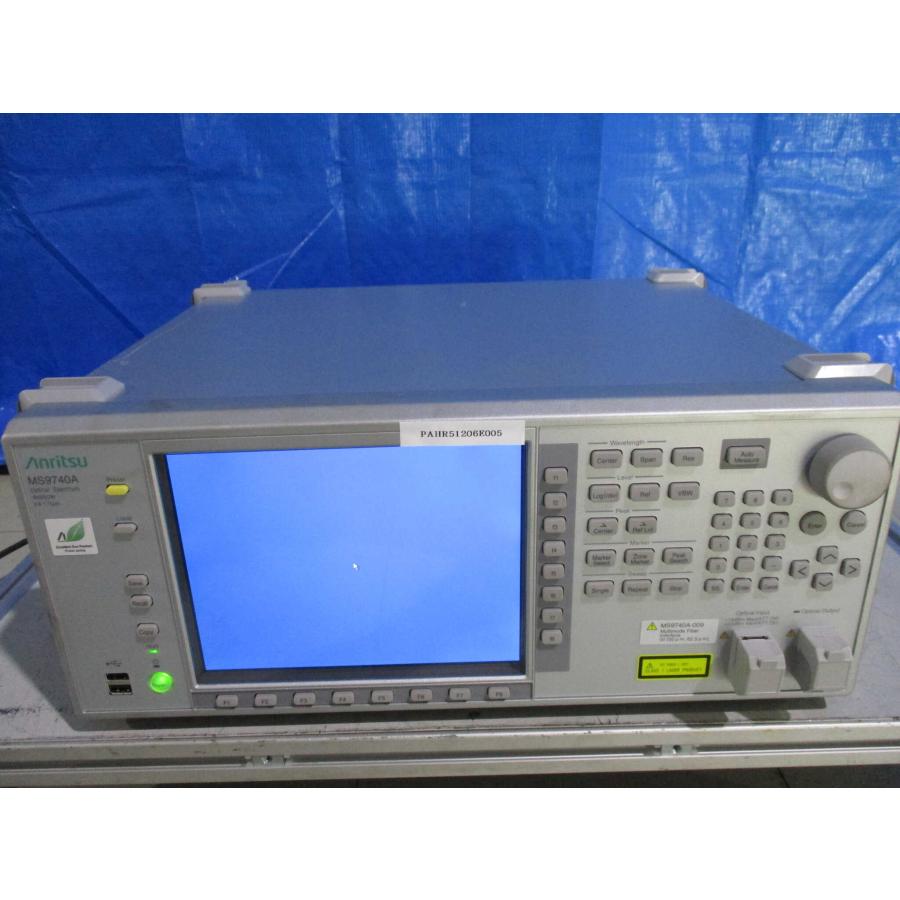 中古Anritsu(アンリツ)の光スペクトラムアナライザ MS9740A 通電確認(PAHR51206E005 ...